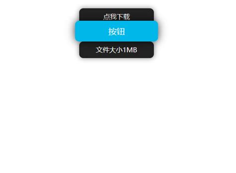 vue制作api文档接口案例页面 其他特效 html 模板网