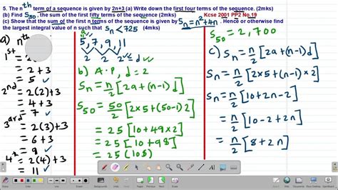 Math Form 3 Sequences And Series Ap Lesson 4 Kcse 2001 Pp2 No19
