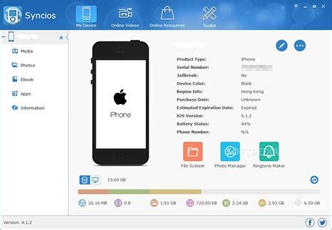 List Of Top 6 IOS 17 11 10 Backup Software Apps For IPhone IPad IPod