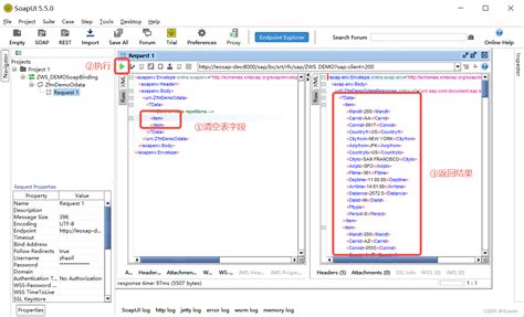 【sap abap】sap webservice and restful 接口服务发布教程 abap webservice接口开发 csdn博客