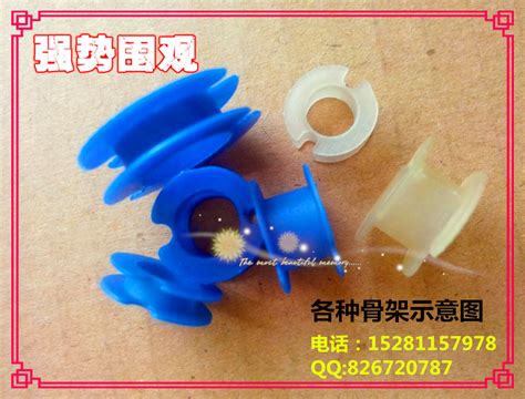 供应罐型磁芯配套骨架 铁氧体软磁元件磁芯 磁性元器件 电子元器件 供应 商贸通 全球b2b电子商务贸易平台 国际企业网