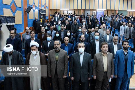 ایسنا بزرگداشت روز دانشجو در دانشگاه بیرجند