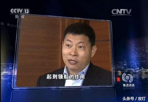 華為今年獲得的兩個國家級的重要大獎，手機企業獨此一家別無分店 每日頭條