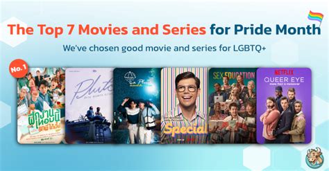 The Top 7 Movies And Series For Pride Month Bullvpn Blog