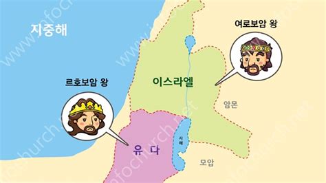 인포처치 이 세상의 기독교자료 다 모여랏