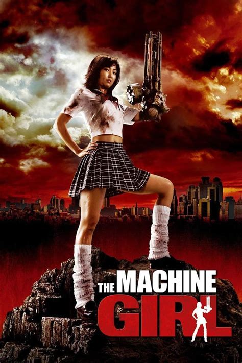 The Machine Girl Alchetron The Free Social Encyclopedia