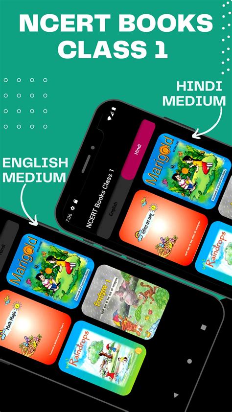 Download Do Apk De Ncert Books Class 1 Para Android