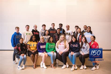 University Of Illinois Sigma Chi Kappa Kappa Chapter The Kappa