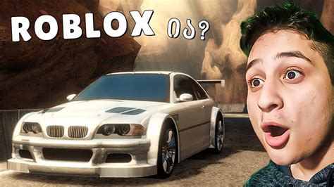 ყველაზე რეალისტური თამაშები Roblox ში Youtube