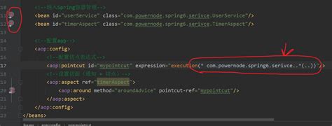 Spring基于aspectj框架实现的aop之配置文件中报错this Advice Advises No Methods Csdn博客