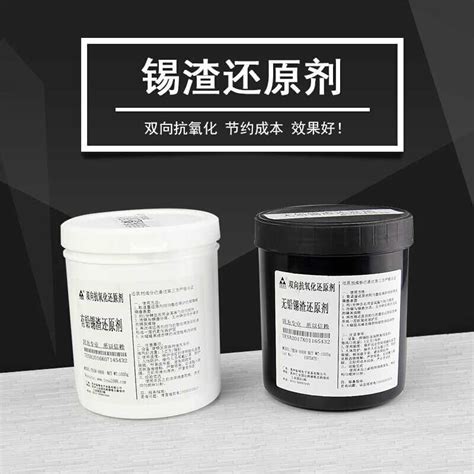 铅怎么防氧化 铅的表面怎么防止氧化 防止铅氧化 大山谷图库