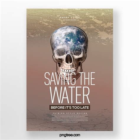 크리 에이 티브 패션 보물 일러스트 수원 세계 물의 날 포스터 템플릿 Psd 다운로드 디자인 자료 다운로드 World Water Day Poster World Water