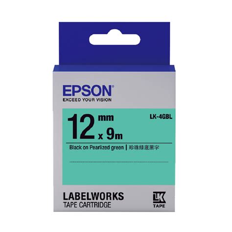Epson Lk 4gbl 12mm 珍珠彩系列 綠底黑字 原廠標籤帶 浩昇科技