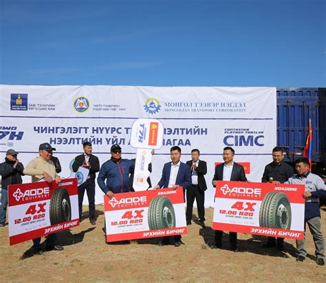 Нүүрс тээвэрлэгчид задгай тэвшинд биш чингэлгээр тээвэрлэж эхлэв