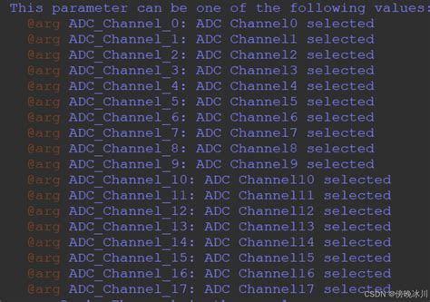 【stm32】adc功能 单通道and多通道(学习笔记)adc单通道和多通道区别 Csdn博客 【stm32】adc功能 单通道and多通道(学习笔记)adc单通道和多通道区别 Csdn博客