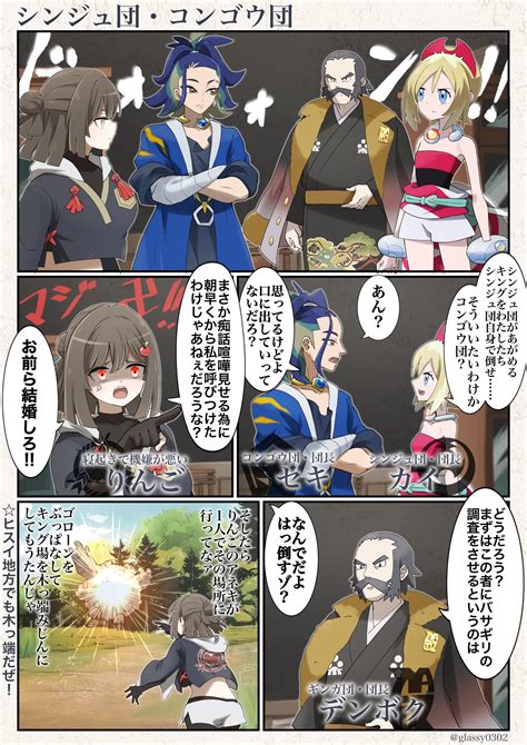 津軽産あっぷる on Twitter ④ https t co xaRJA11Ikw Twitter