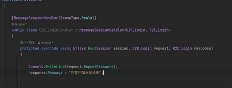 服务端向客户端发送数据 Et社区 服务端向客户端发送数据 Et社区