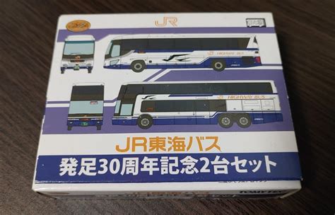 Amazon Co Jp Jr Tec
