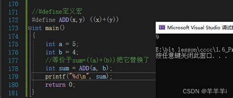C语言初识 Scanf返回值 字符串长度问题 宏scanf 字符串长度 Csdn博客 C语言初识 Scanf返回值 字符串长度问题 宏scanf 字符串长度 Csdn博客