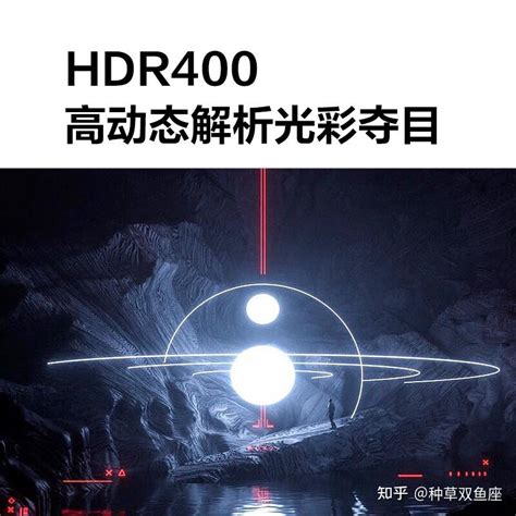 4k显示器多少刷新率合适，4k电脑显示器什么牌子性价比高又实惠？ 知乎