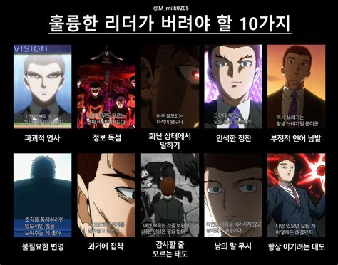 리더高画質のtwitterイラスト検索結果。