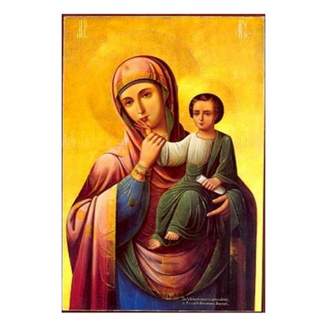 Παναγία Παραμυθία