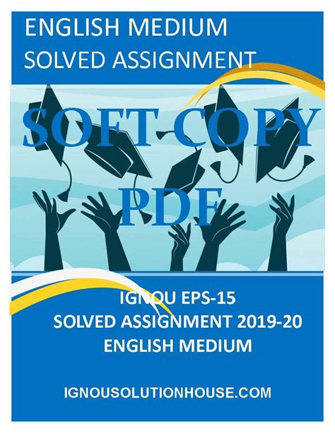 IGNOU EPS 15 SOLVED ASSIGNMENT 2019 20 ENGLISH MEDIUM IGNOU Solved Assignment 2024 25 Download PDF
