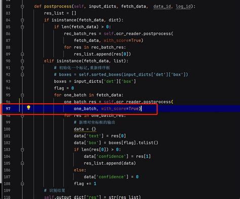 Serving部署检测和识别模型，当使用字典为ppocrkeysv1时，模型不报错，当使用自定义的只有英文数字字典时报错如下。十万紧急！求大佬解答，万分感谢！ · Issue 7316