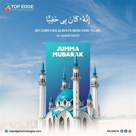 Top Edge Technologies On Linkedin Jummamubarak Blessedfriday Prayer Thankful Topedge