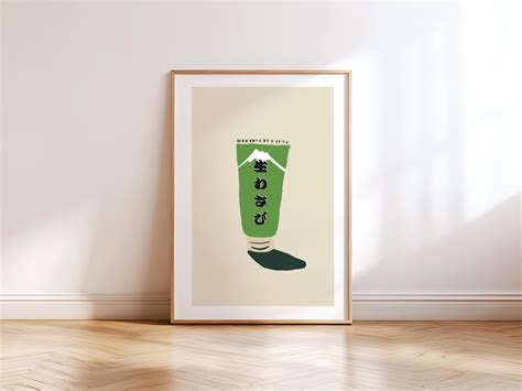 Wasabi Pop Art Print Hand Drawn Japanese Minimal Wall Art Digital