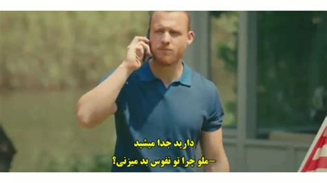 قسمت ۴۷ سریال تو درم را بزن نماشا