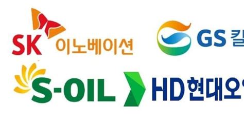 정유 4사 석유제품 수출 2억4530만 배럴 6년 만에 최대치