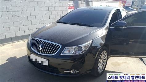 ★알페온 배터리 교체★ 알페온 배터리 업그레이드 보쉬 실버라이트 교체 네이버 블로그 ★알페온 배터리 교체★ 알페온 배터리 업그레이드 보쉬 실버라이트 교체 네이버 블로그