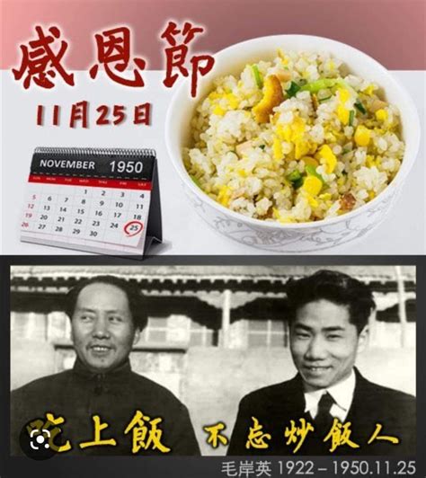 Vanessa 姗 On Twitter 晚上不知道做什么，看到大家都在吃蛋炒饭，今晚就吃火腿蛋炒饭吧😂。