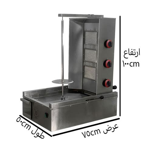 تجهیزات آشپزخانه صنعتی آبا لیست قیمت و انواع فر کباب ترکی رومیزی تک سیخ و دوسیخ Aba وارداتی