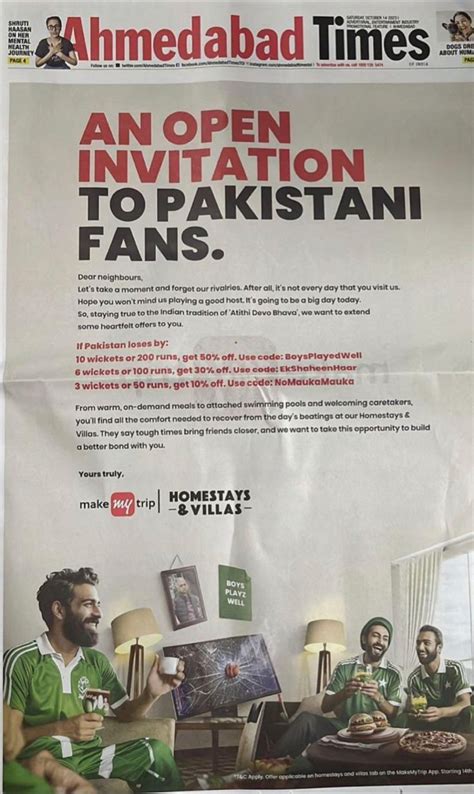 The Best Offer For Pakistani Fan Really Hilarious 😂 Jayanta Chatterjee