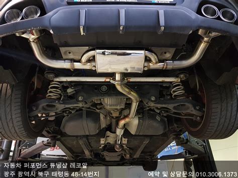 더뉴 제네시스쿠페 20 레코알 커스텀 가변배기 튜닝 Mk Motors 엠케이모터스