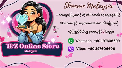 ကမ္ဘာ့အလေ့လဆုံး ဘာသာစကား ၇ မျိုး။ ကမ္ဘာ့အလေ့လာဆုံး ဘာသာစကား ၇ မျိုး။ မြန်မာနိုင်ငံမှာရောဘယ