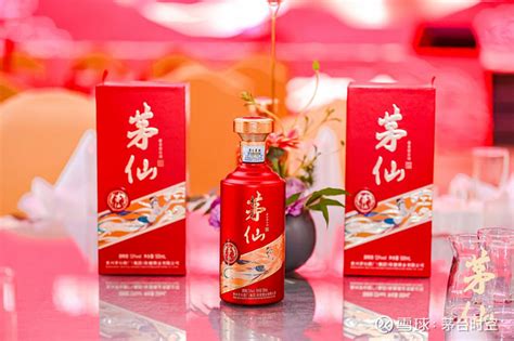 “茅仙酒”成都上新：特别的“中国红”，与茅台酒“同根同源” 据 贵州茅台 官微消息，3月17日，由 茅台 保健酒业公司出品，四川福茅仙酒文化