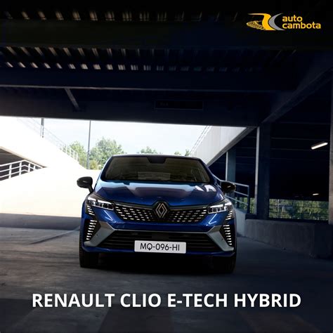 Auto Cambota — Novo Renault Clio E Tech Hybrid