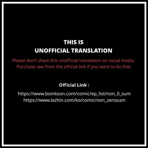 Read Non Zero Sum Chapter 33 Mangabuddy
