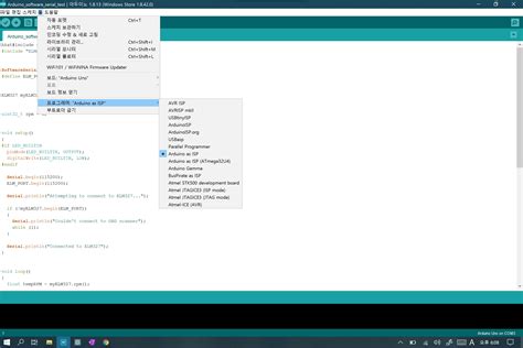 couldn t connect to obd scanner · issue 49 · powerbroker2 elmduino