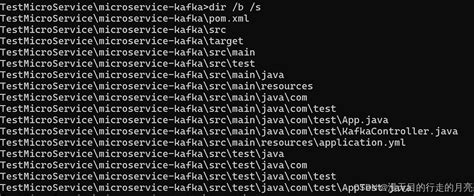 使用微服务spring Cloud集成kafka实现异步通信