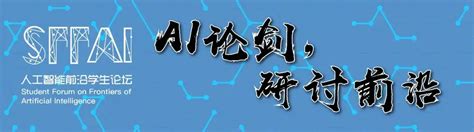 使用rnn Transducer进行语音识别建模【附ppt与视频资料】 知乎