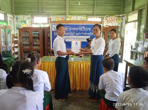 တနိုင်းမြို့နယ်၌ အပြည်ပြည်ဆိုင်ရာမူးယစ်ဆေးဝါးအလွဲသုံးမှုနှင့် တရားမ၀င