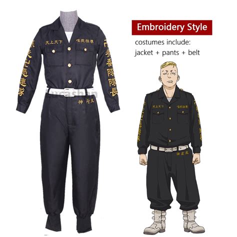 Tokyo Revengers Uniform Embroidery Jacket Shirt Pants Outfit Anime