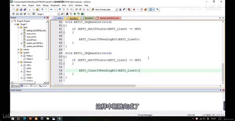 Stm32学习笔记（江科大） 02：exti外部中断江科大stm32中断 Csdn博客