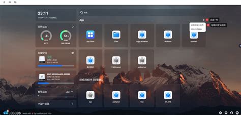 物联网so easy m5stack atom lite玩转blynk docker 装blynk csdn博客