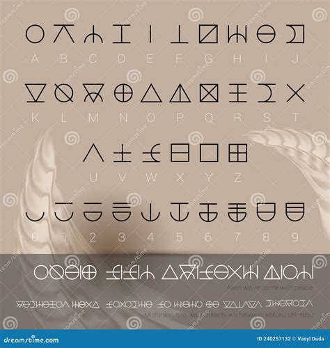 Unreadable Alien Alphabet Stock Illustration Illustration Of