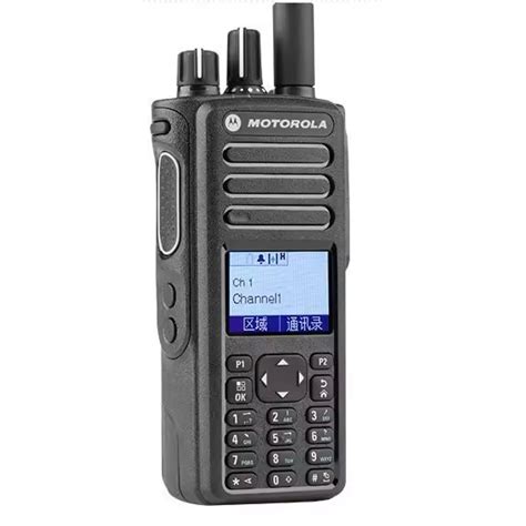 Motorola Explosion Proof Two Way Radios Ultimate Safety Communication